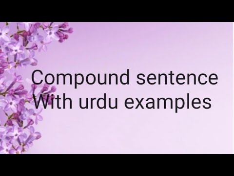 compound sentence | urdu examples #Compond sentences #sentences