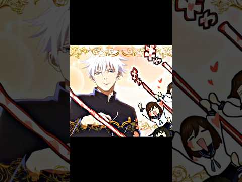 Gojo Satoru: The Limitless Sorcerer
