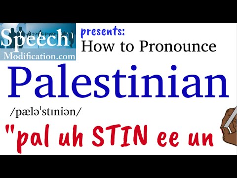 How to Pronounce Palestinian