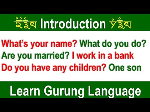 Learn Gurung Language L79