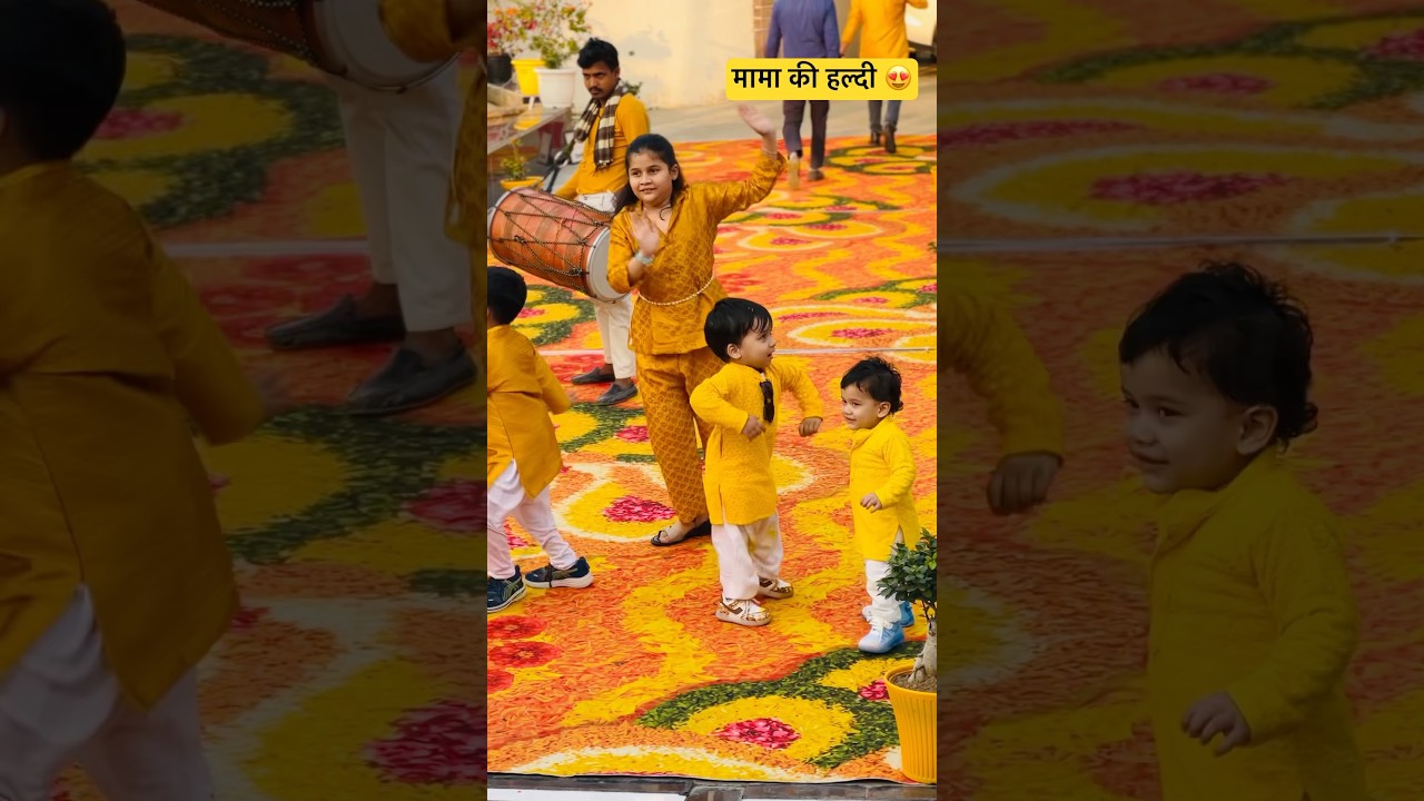 Mama ki Haldi function 😍#avyaan #haldi #haldiceremony #marriage #fun #shorts #trending