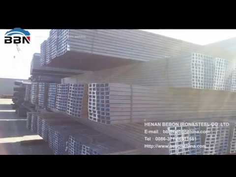 BBN steel Channel steel stocks for sale