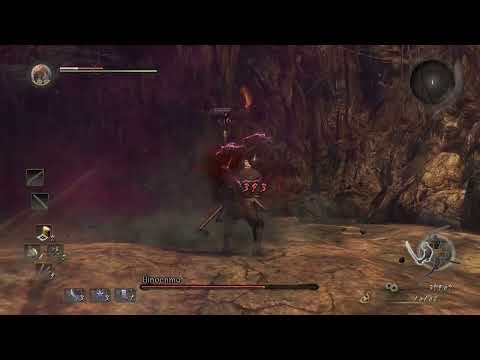 Steam Community :: Video :: Nioh - Hinoenma