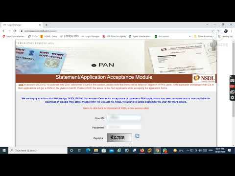 NSDL Branch Paam I'd Se Pan Form 49A Apply|