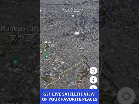Get live 'satellite view' of your favorite places!!