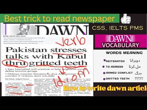 Learn english through newspaper Dawn| Dawn editorial |dawn article|the Hindu analysis|spoken english