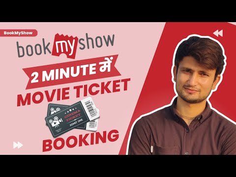 How to Book Movie Tickets Online in Bookmyshow | Bookmyshow Movie Ticket Booking