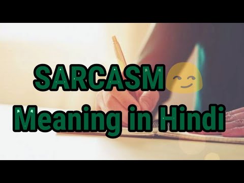 Sarcasm meaning in hindi, Sarcasm meaning, Sarcasm, Sarcasm use in hindi