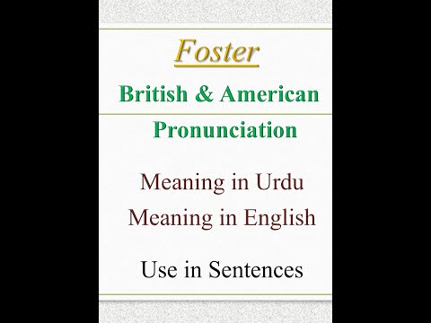 Foster meaning| English difficult words| #shorts