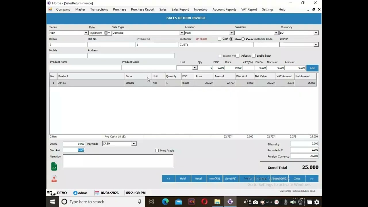 How to Create Sales Return Invoice