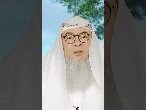 Wishing Ramadan Mubarak | By Sheikh Assim |