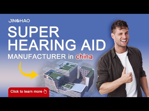How Jinghao Powers 10M Hearing Aids Annually? | FDA Certified Chip Innovation