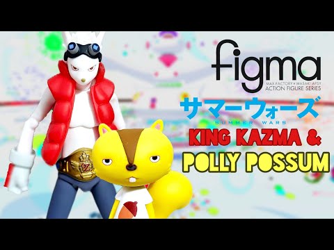 Figma | King Kazma & Polly Possum Figure Review |