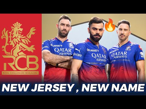 IPL 2024 - RCB New Jersey || RCB name and Logo change