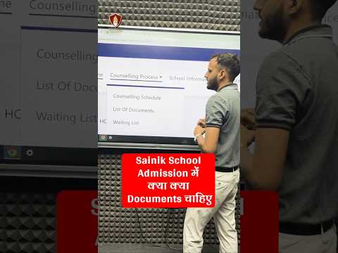 Sainik School Admission Documents #sainikschool #documents #admission #result #aissee #checklist