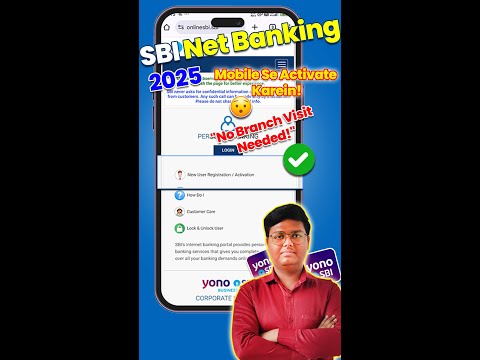 SBI Internet Banking Activation 2025 🔥 | बिना बैंक जाए Mobile से चालू करें @ShubhPrabhatTech #sbi