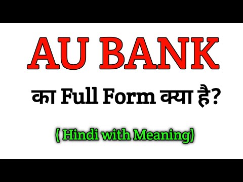 AU Bank ka Full Form kya hai | Full form of AU Bank|Gk questions all full form | important full form