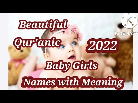 Quranic names for baby girls//beautiful Quranic names with meaning //