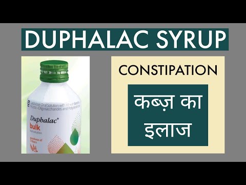 Duphalac Lactulose Solution - Duphalac Syrup Latest Price ...