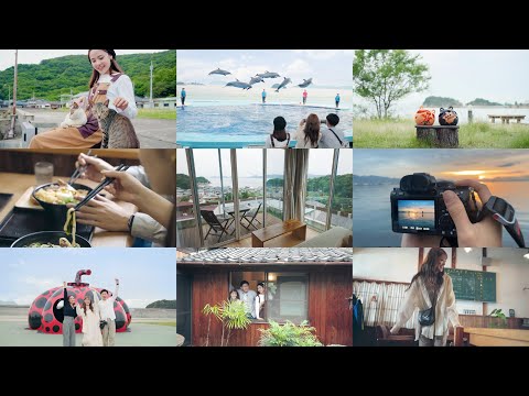 あなたならではのMy Storyを見つけよう!ジェットスターで行く香川!