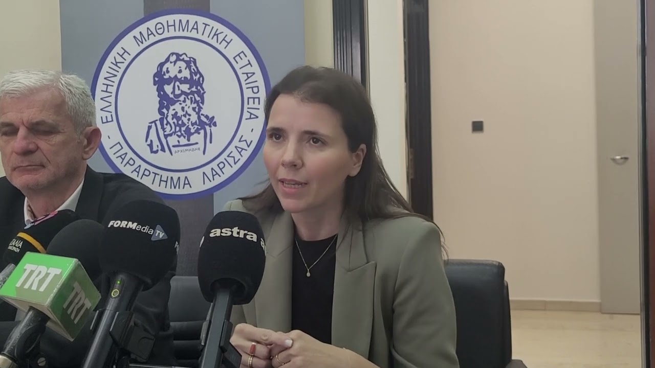 Ξεκινά η «γιορτή των μαθηματικών» στη Λάρισα με τη 14η Διεθνή ...
