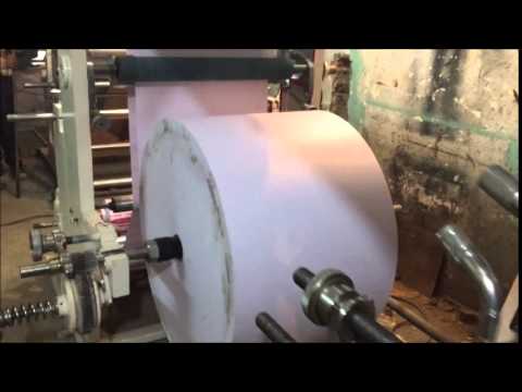 Graining Machine at Best Price in India