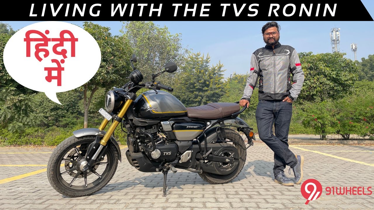Should you buy the TVS Ronin 225? Living With The Motorcycle Experience