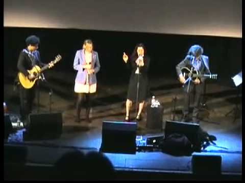 Katell Keineg & Natalie Merchant 'Gulf Of Araby' VRC0262