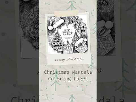 🎄 Christmas Mandala Coloring Pages – The Perfect Festive Gift & Relaxation Tool! 🎁✨ #shorts