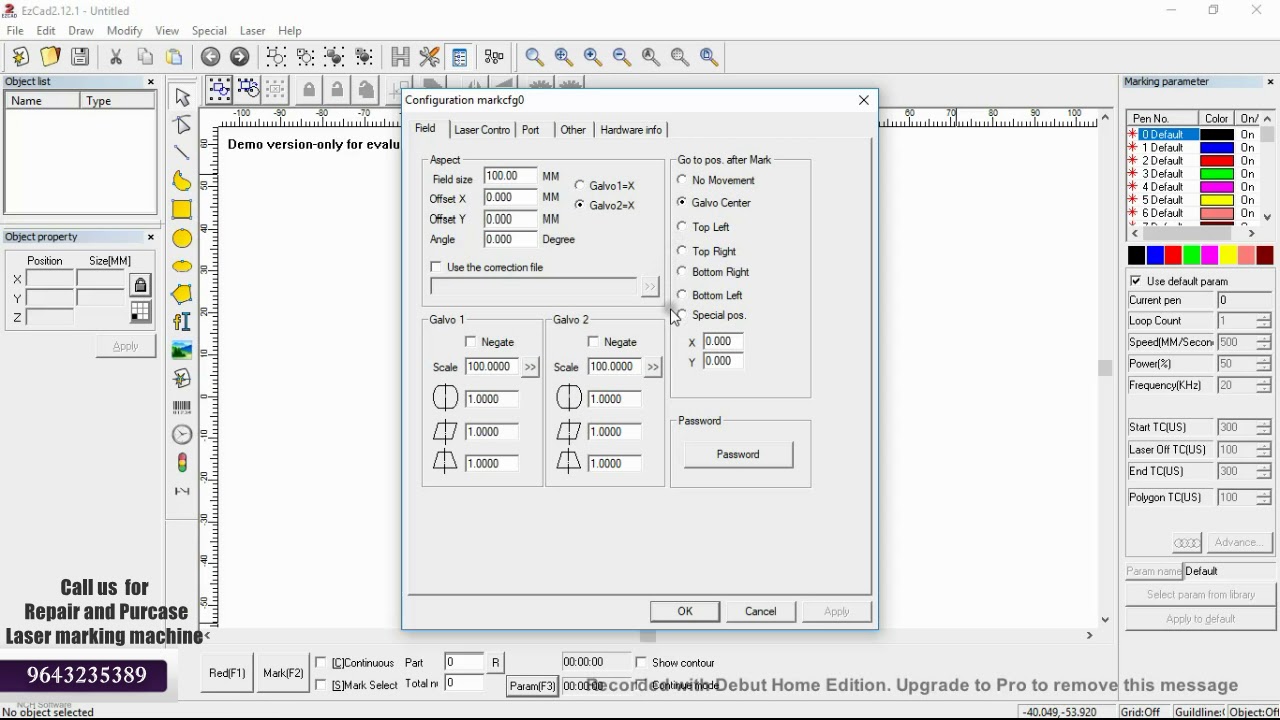 Laser marking machine parameter setup