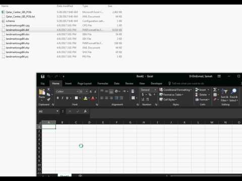 Convert ShapeFile To Excel without ArcGIS! – Share your knowledge. It’s ...