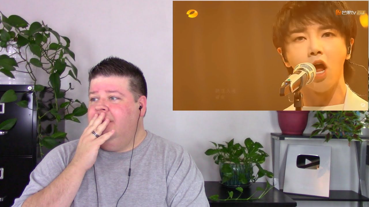Voice Teacher Reacts to Hua Chenyu - Arrival