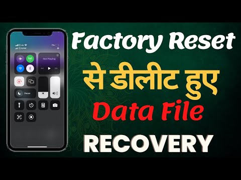 How To Recover Data After Factory Reset || How To Recover Deleted Data After Phone Reset 2023