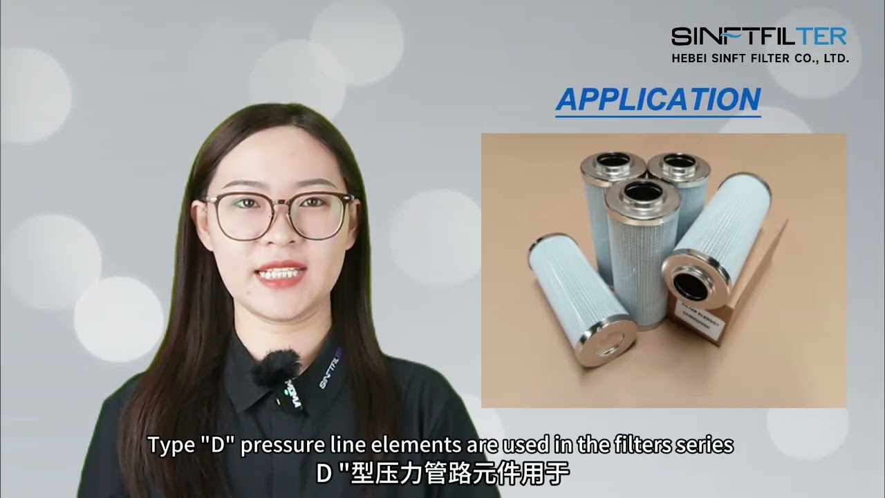 High efficiency filter element, replacing HYDAC