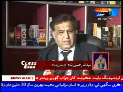 Amar Jalil’s Program on Sindh TV with Advocate Amar Lal on Rinkal case ...