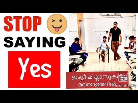 Stop Saying YES എസ്! Learn other ways to say YES എസ് English English speaking lesson in Malayalam