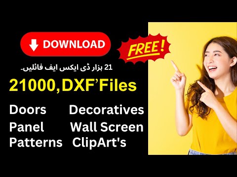 Free DXF Files for CNC, Laser Cutting, and Crafting - Ready to Download!