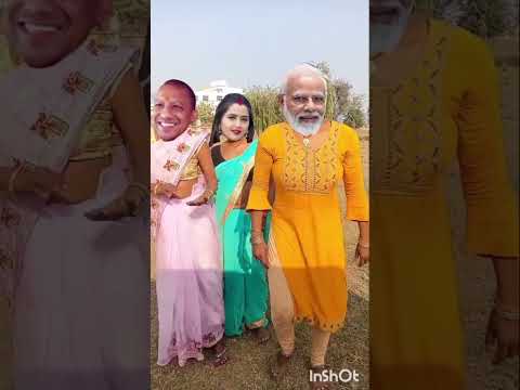 Modi jii ka superhit dance #dehati #filunny#modi #yogi#comedi #dance