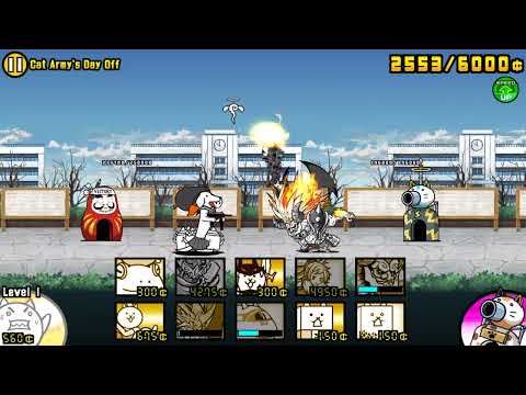 My 100th clear for Cat Army’s Day Off (Battle cats)