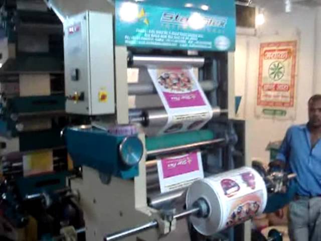 Rotogravure Printing Machine - PP Woven Bag Printing Machine ...