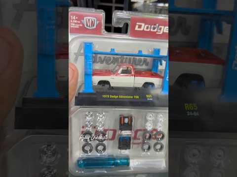 M2 Machines 1978 Dodge Adventurer 150 #dodge #m2machines #phonk