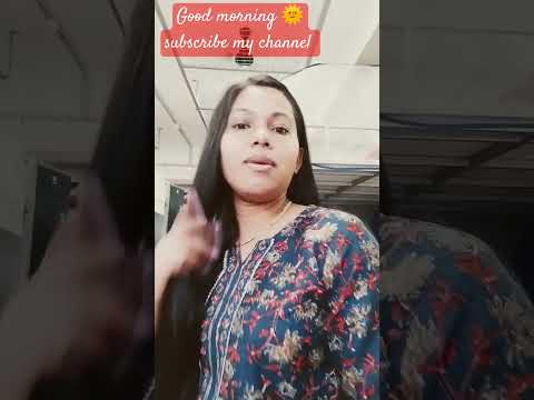 good morning #music #rimpi Saikia vlogs Assam 🥰