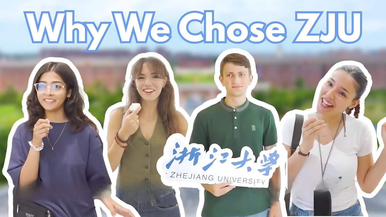 🎙️Different Accents, One Excitement. Why ZJU?