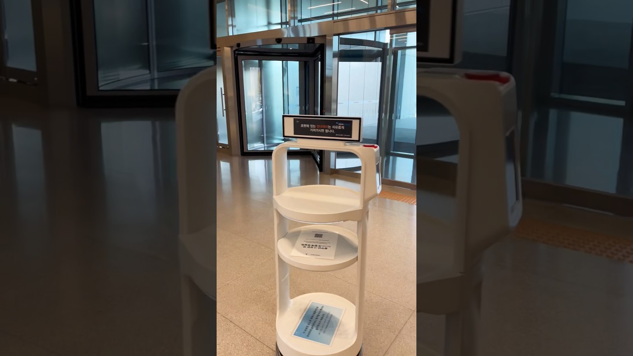 Smart postech campus🇰🇷🤗❤️#korea #technology #shorts