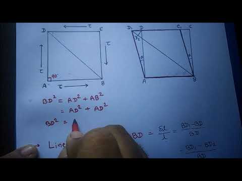 Relation Between Modulus of Elasticity and Modulus of Rigidity