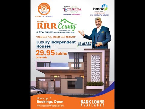 Iconic RRR County in Choutuppal, Hyderabad - Price, Reviews & Floor Plan