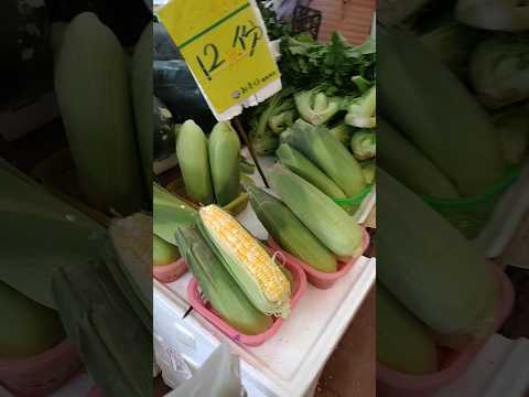 1 Ranjan 2 buah jagung $12 guys