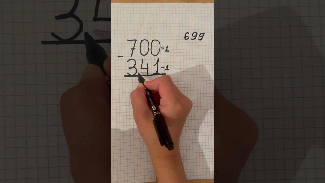 #maths #mathematics #mathstricks #education #multiplication #Math life hack #math hack