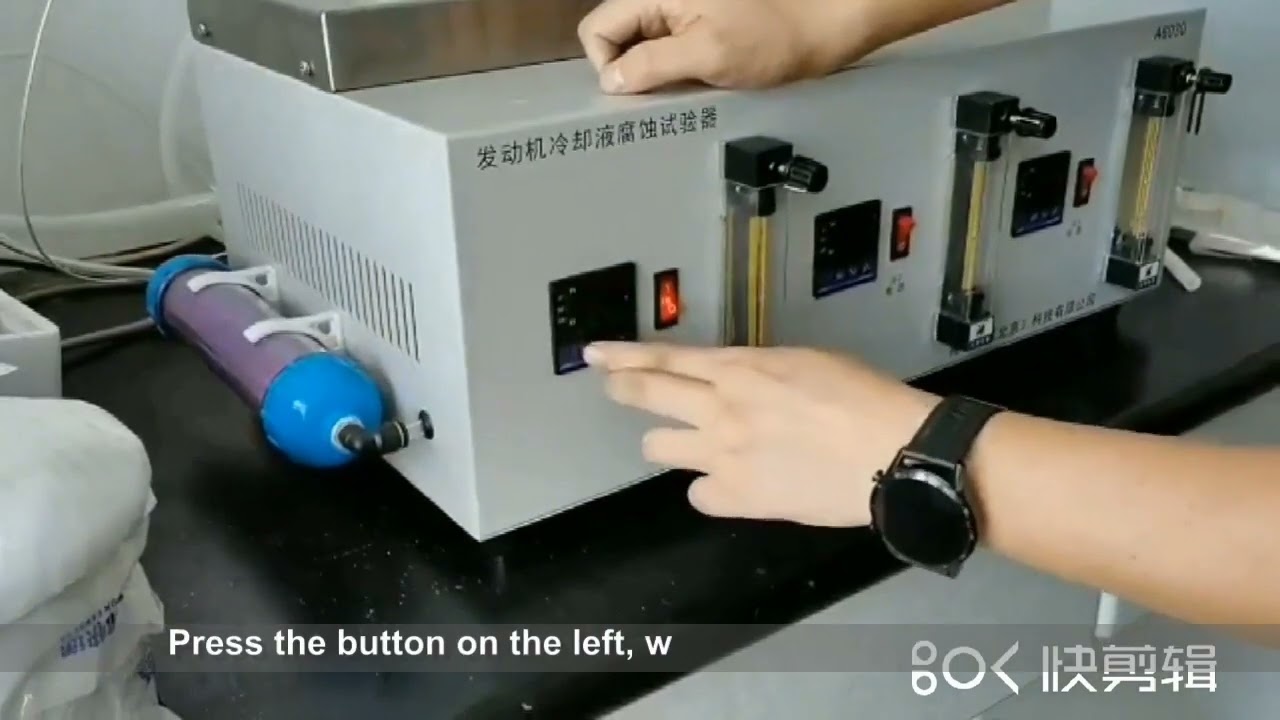 KN-1384 Corrosion Test for Engine Coolant —— ASTM D1384