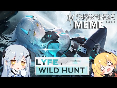 Steam Community :: Video :: [MMD] Snowbreak #MEME Zone feat. Lyfe Wednesday